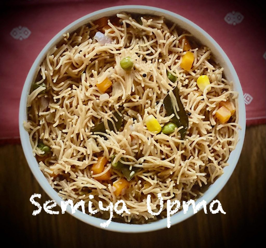 Semiya (Vermicelli) Upma: A Quick and Easy Breakfast Delight