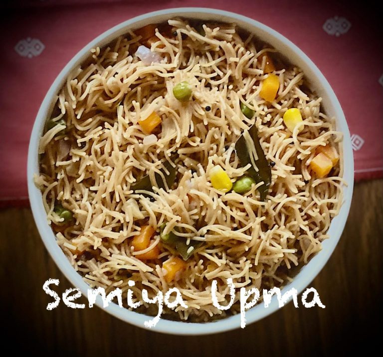 Semiya (Vermicelli) Upma: A Quick and Easy Breakfast Delight